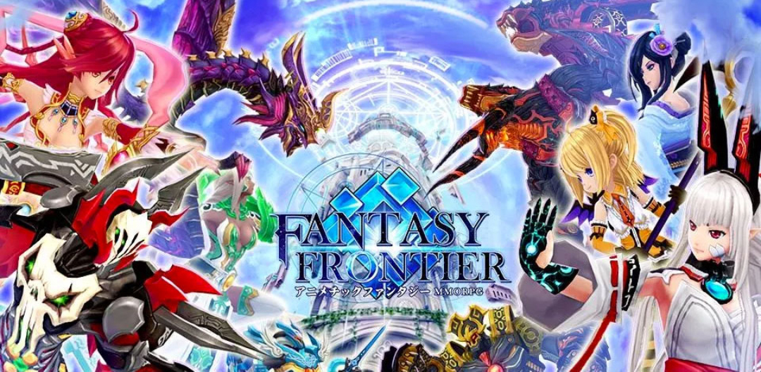 Fantasy Frontier